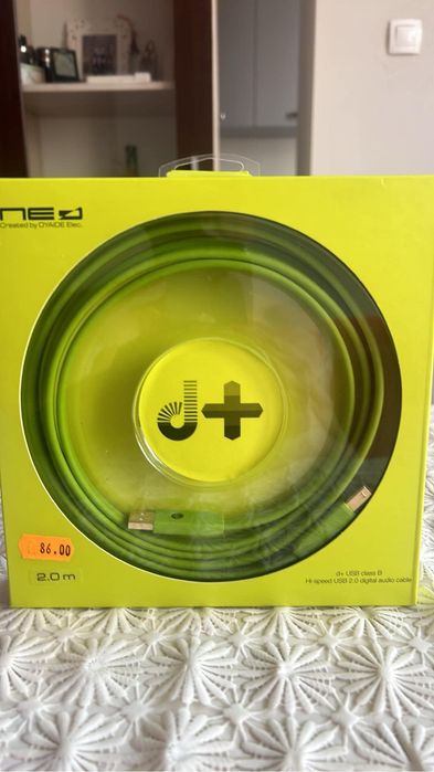 Кабел neo d+ class B гр. Ямбол Военна база • OLX.bg