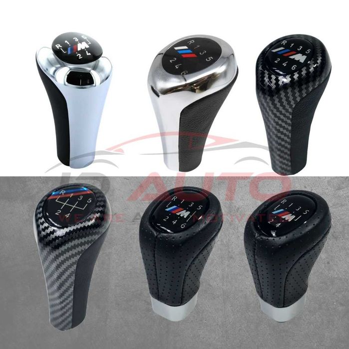 Bmw Топка за скоростен лост Бмв E61 E87 E81 E46 E39 E90, E60, E63, E91 гр. Пазарджик Идеален ...