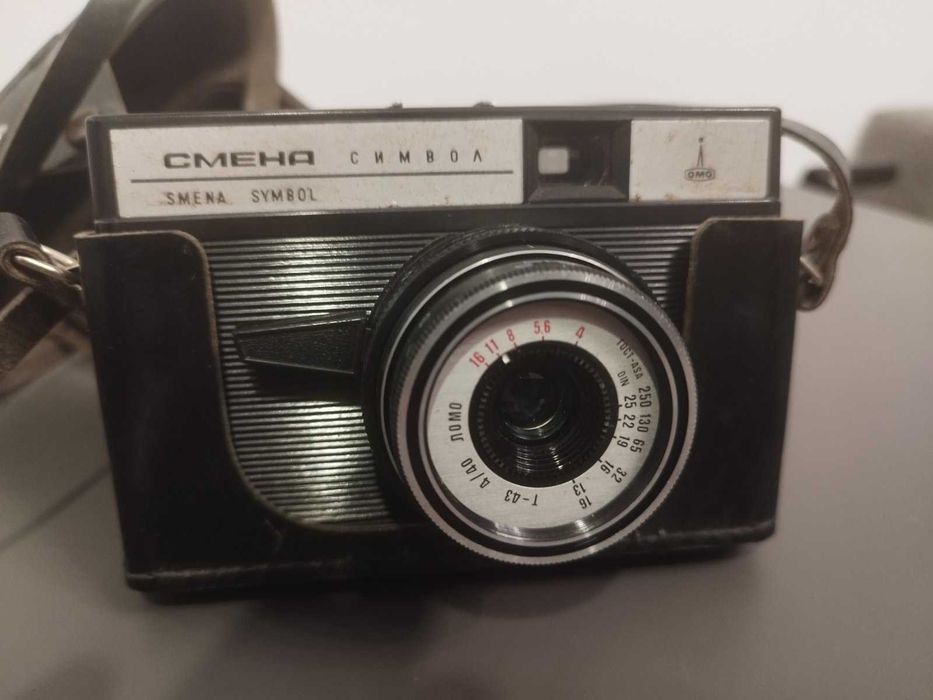 Фотоапарат Смена Символ (Smena Symbol) гр. София Левски В • OLX.bg