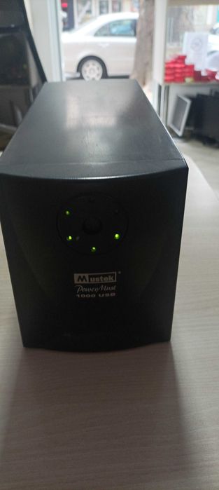 Продавам токонепрекъсваемо устройство UPS гр. Пловдив Център • OLX.bg