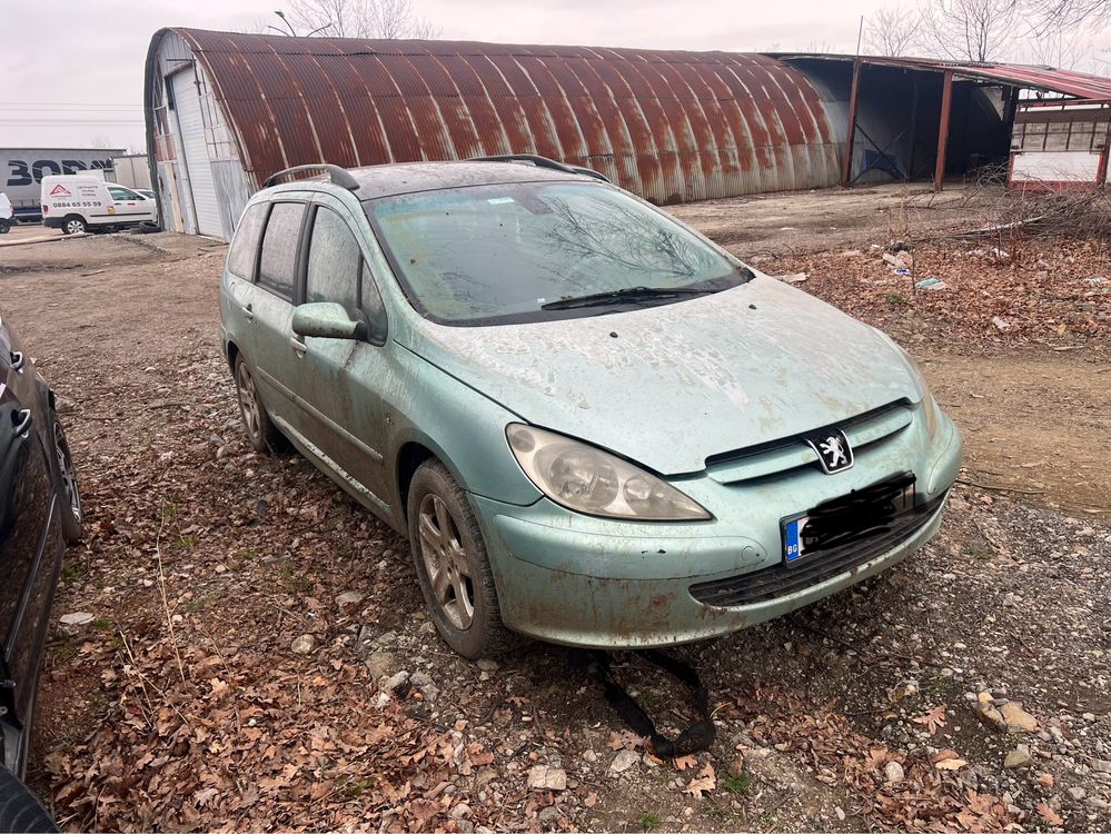 Peugeot 307 2.0HDi , Пежо 307 хди На Части !!! гр. София Горубляне • OLX.bg