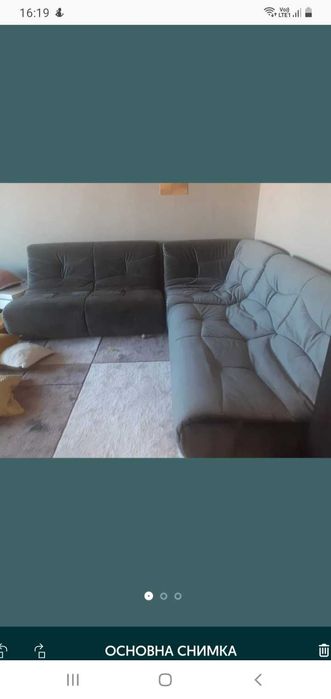 Диван за хол всекидневна гр Пловдив Тракия • Olx Bg