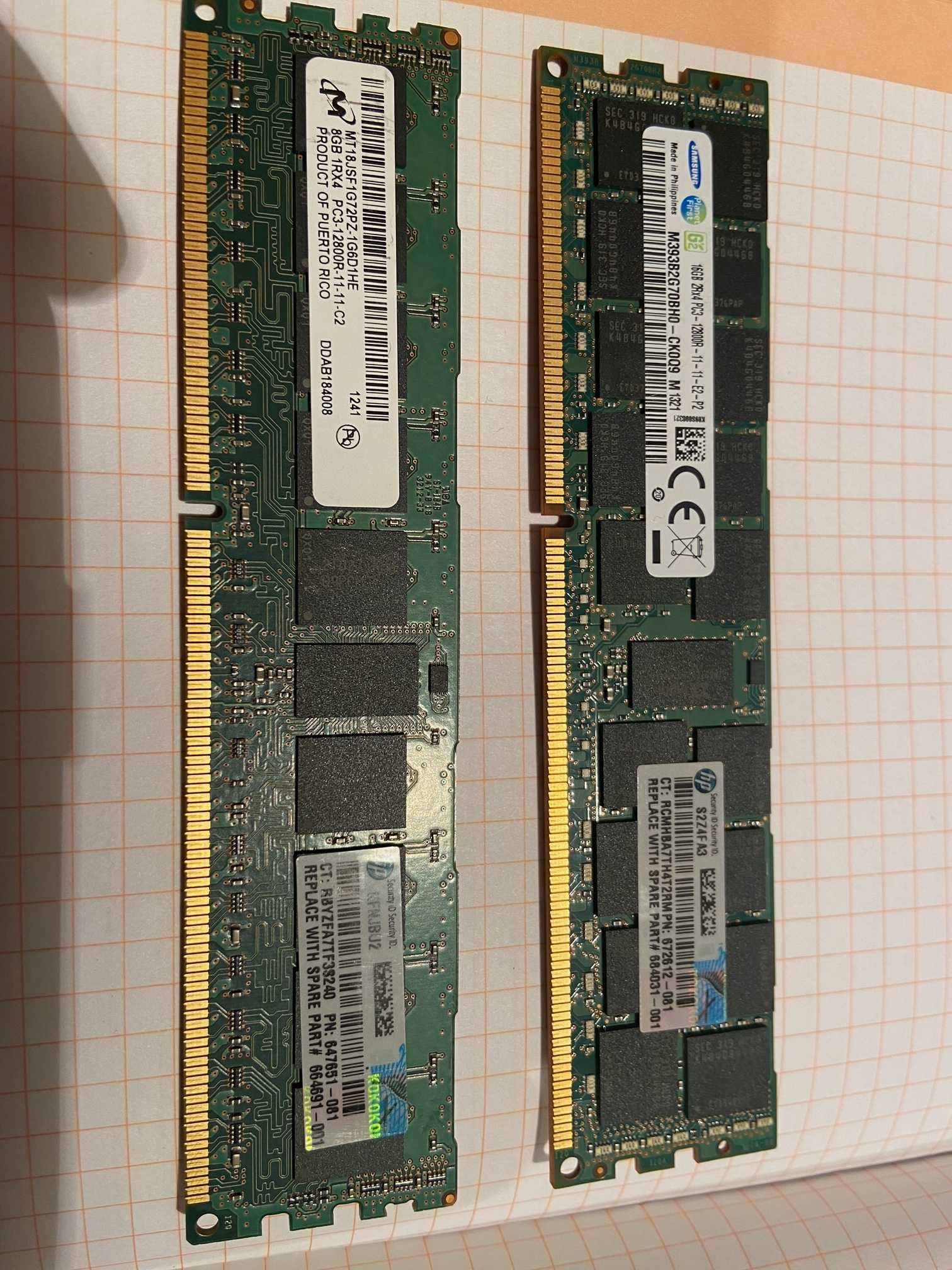 Серверная Оперативная память Ddr 3 8 16gb 2 000 тг Комплектующие