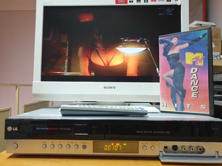 Продавам vhs-dvd recording LG гр. София Център • OLX.bg