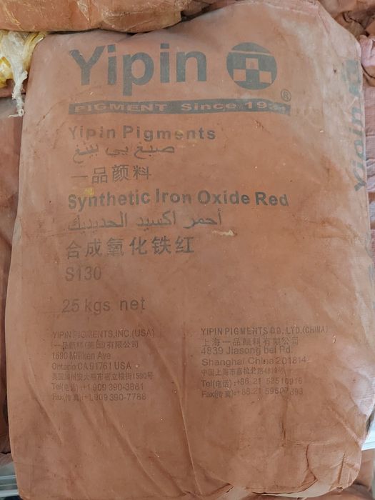 Оксидна боя за бетонни изделия гр. Варна Западна промишлена зона • OLX.bg