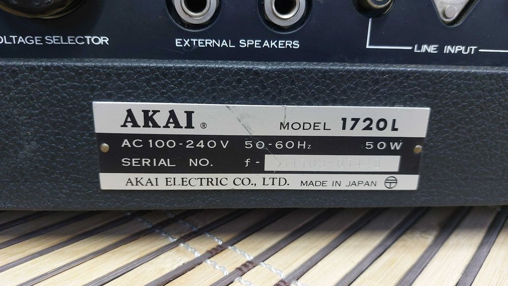 Магнетофон AKAI 1720L гр. Вълчи дол • OLX.bg