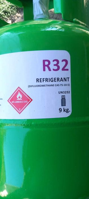 Freon 134a/R32/R407/R410 с. Комунига • OLX.bg