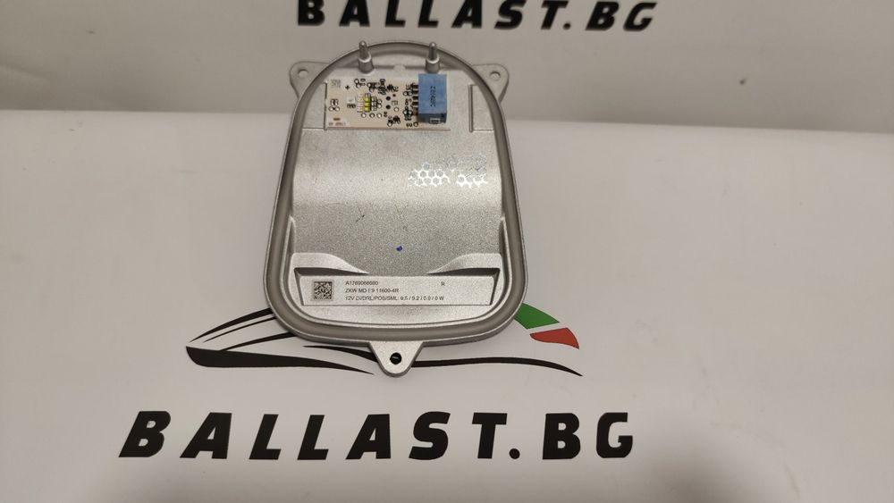 Оригинален модул дневни светлини Десен ZKW Mercedes-Benz с. Казичене ...