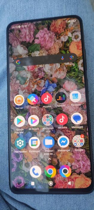 Телефон Poco x 4 pro без забележки гр. Велико Търново Колю Фичето • OLX.bg