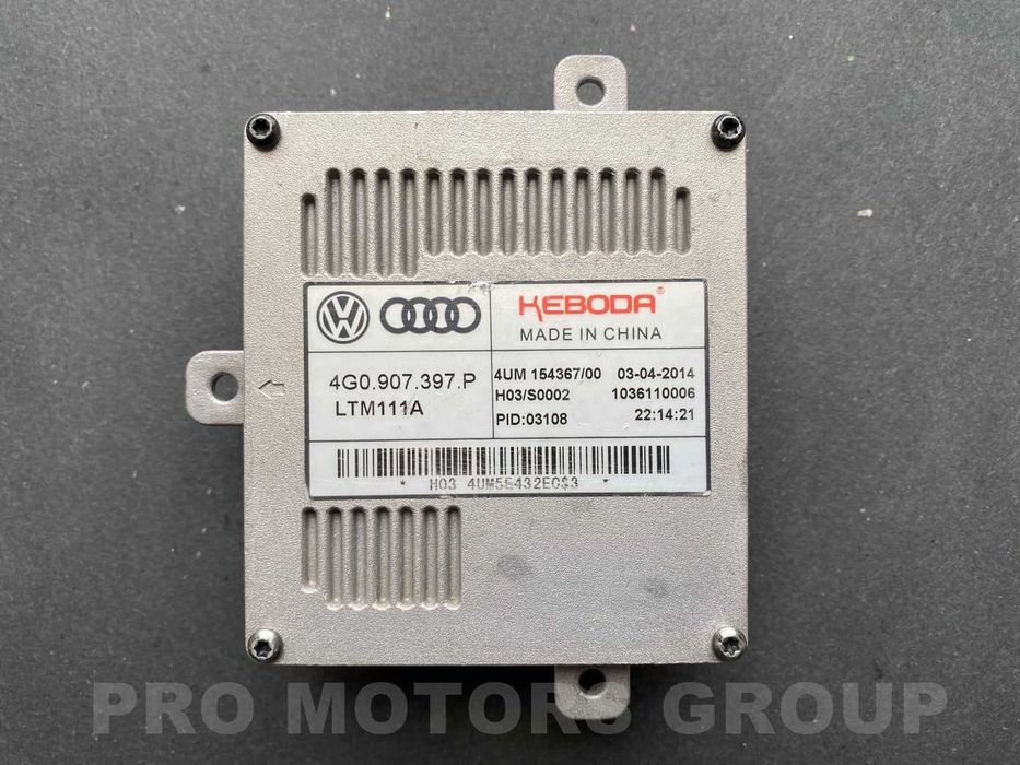 Лед модул, LED KEBODA 4G0907397P VW AUDI SEAT Skoda с. Брестовец • OLX.bg