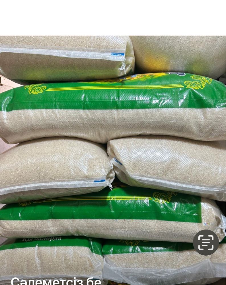 Продам рис лидер.: 440 тг. - Продукты питания / напитки ...