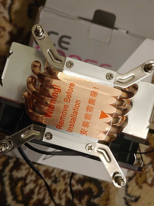 ARGB Aigo ICE 600SE 2011 / 2011-v3 X99 охладител 6 медни тръби гр ...