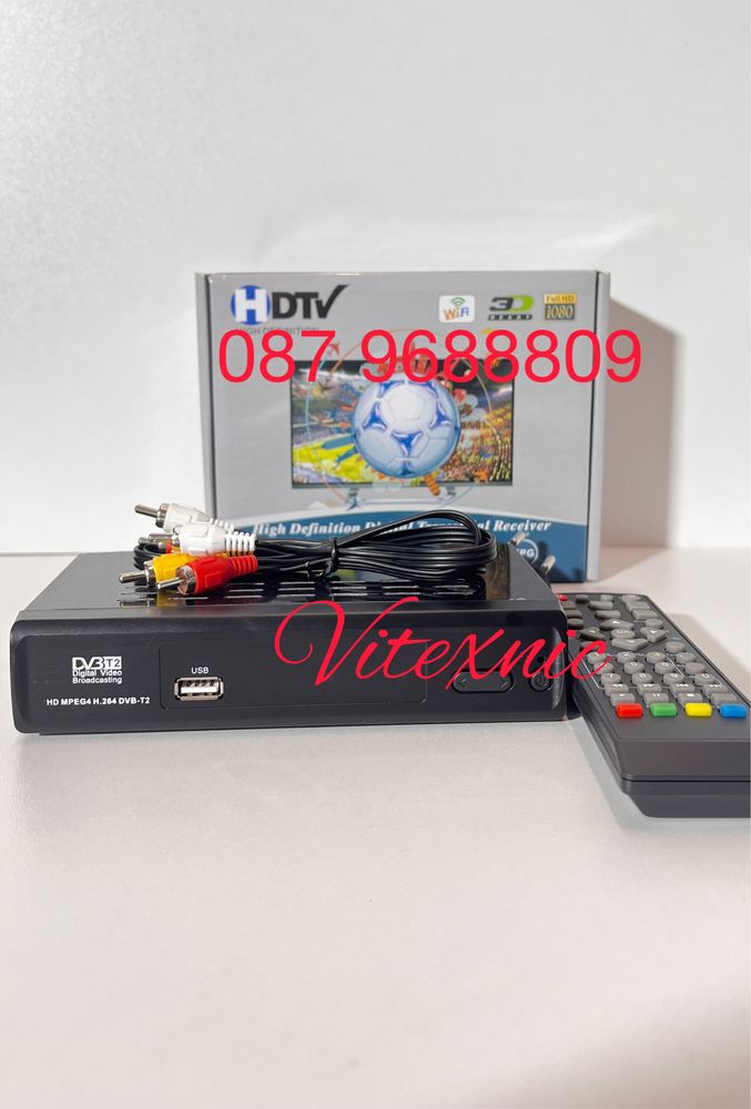 DVB-T/T2 HDTV Ефирен цифров приемник (декодер) гр. София Люлин 1 • OLX.bg
