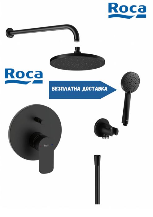 Комплект за вграждане Cala Roca черен мат гр. София Надежда 1 • OLX.bg