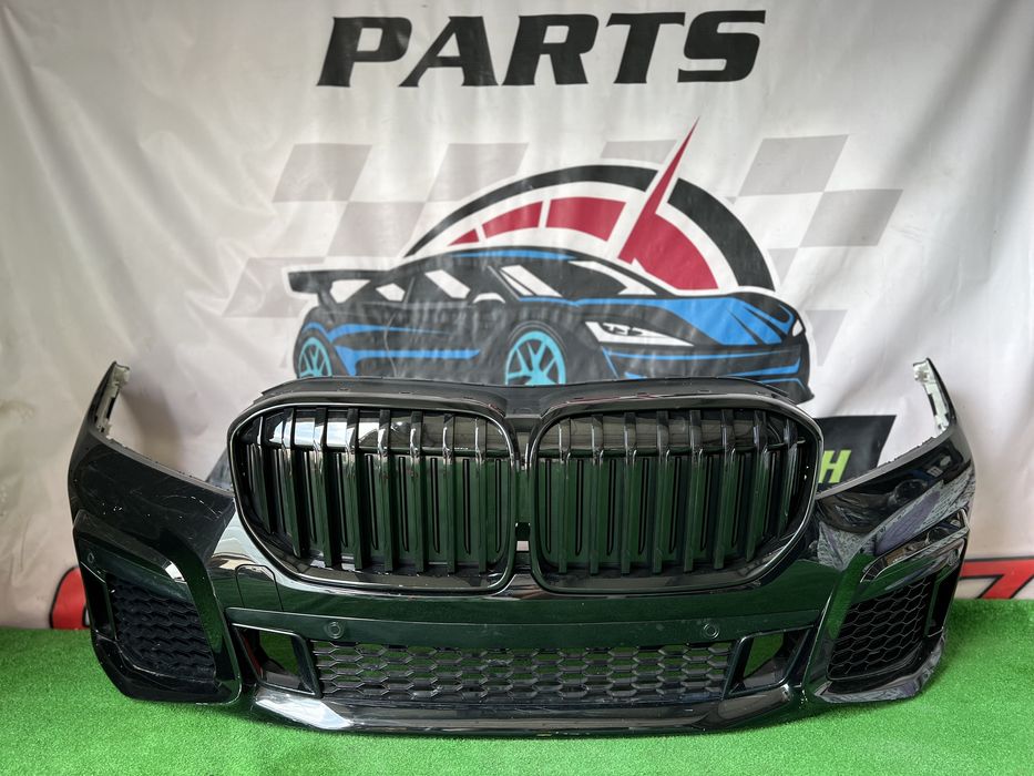 Bmw Seria 7 G11 G12 Facelift LCI Spoiler Bara Fata Completa M-Pachet ...