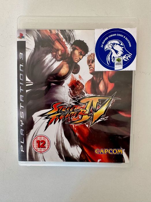 Street Fighter 4 IV PlayStation 3 PS3 PS 3 ПС3 ПС 3 гр. София Хиподрума • OLX.bg