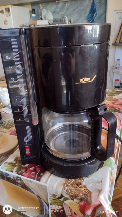 Кафеварка Solac. гр. Бургас Изгрев • OLX.bg