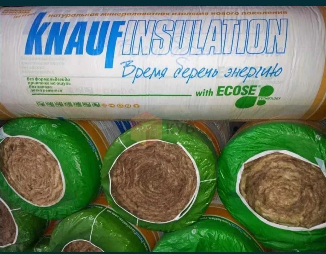 Knauf minvata steklovata.Кнауф минвата стекловата: 180 000 сум ...