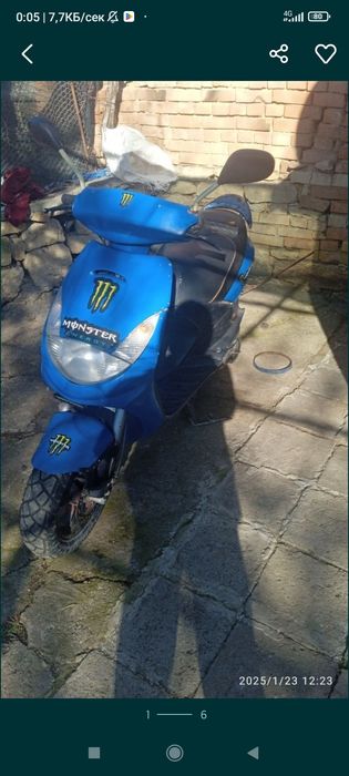 Скутер 80 кубика гр. Попово • OLX.bg