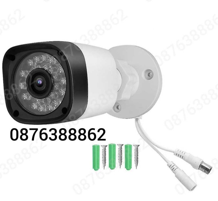 Камери за видеонаблюдение Комплект с Dvr Full Ahd 4 камери гр Пловдив Център • Olx Bg