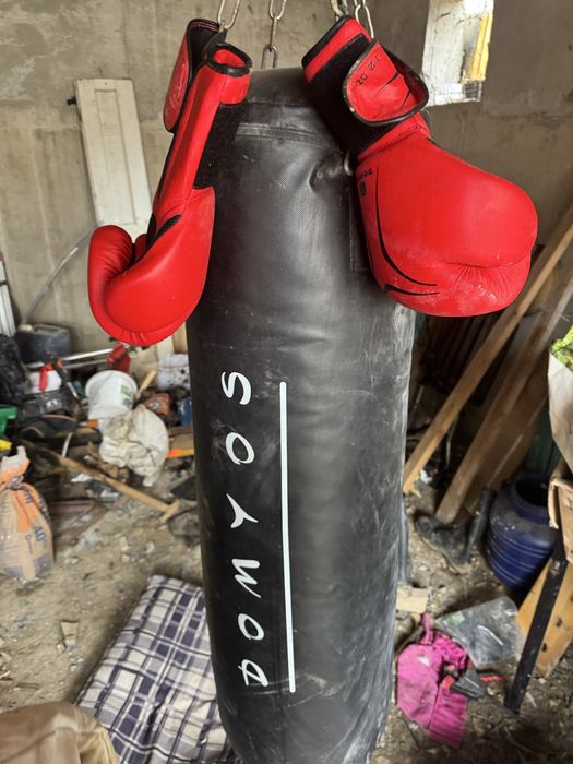 Sac de box si manusi Brasov • OLX.ro