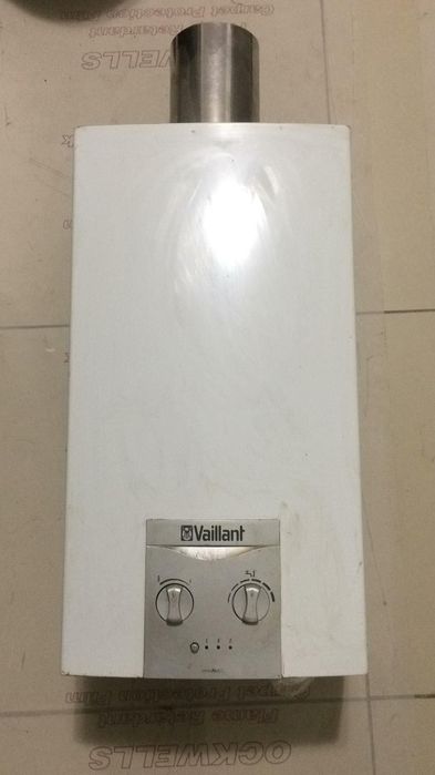 Газов бойлер Vaillant гр. Димитровград • OLX.bg