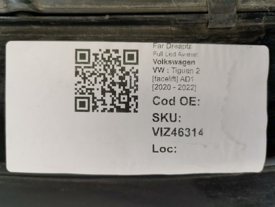 Фар Дясно Фолксваген VW Тигуан 2 [фейслифт] AD1 [ - ] Пълен Лед Аварир ...