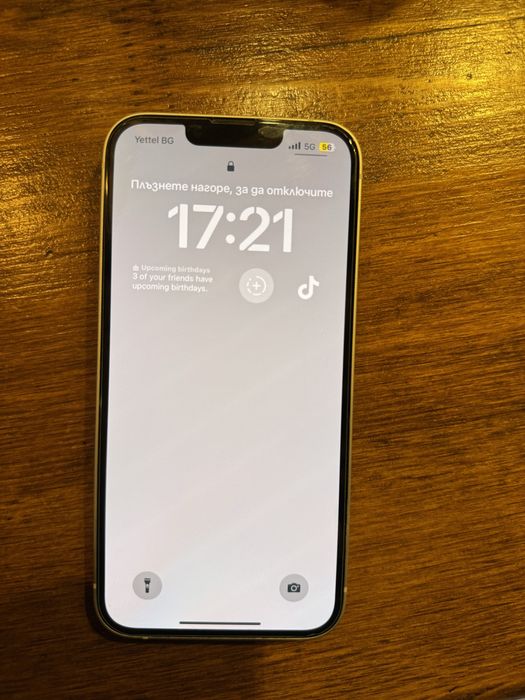 Iphone 14 гр. Асеновград • OLX.bg