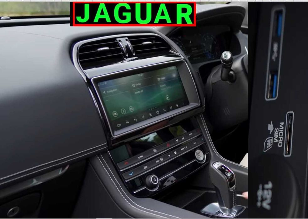 2024 навигация ъпдейт Jaguar Range Rover Incontrol Touch Pro Duo Ягуар ...