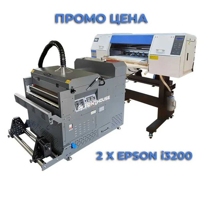 DTF принтер и шейкър PH-600H гр. София Връбница 1 • OLX.bg