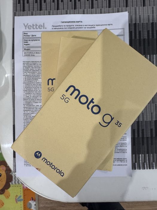 Motorola g 35 5G гр. Русе Център • OLX.bg