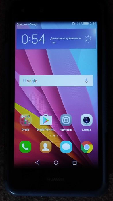 Смартфон Huawei-CUN-L01 гр. Перник Изток • OLX.bg
