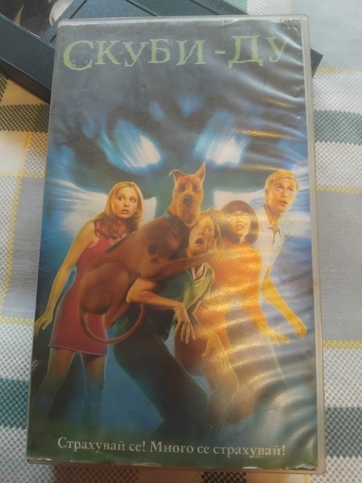 СКУБИ-ДУ оригинална видеокасета VHS Александра Видео гр. София 7-ми 11-ти километър • OLX.bg