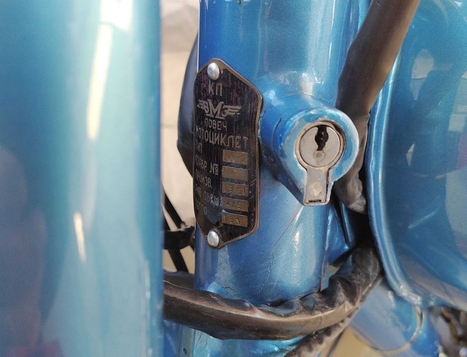 Balkan 250 Bulgarian Motorcycle гр. Пазарджик Идеален център • OLX.bg