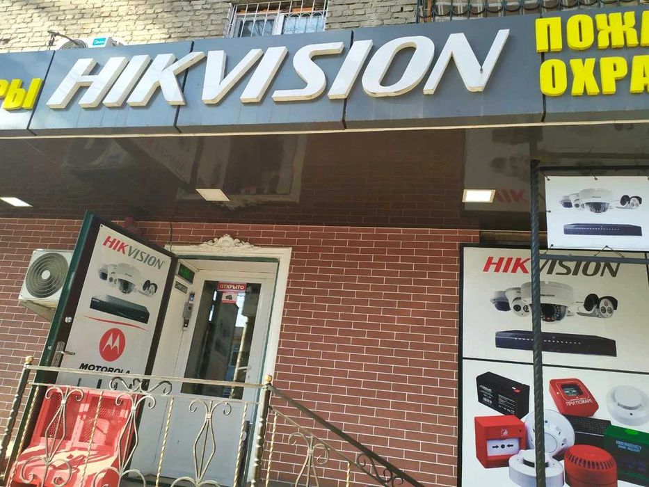 Рекламные Услуги | Oбъемный Буква | Reklama xizmatlari | Banner ...