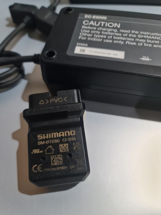 Încărcător Shimano STEPS EC-E6000, 4A, 42V, adaptor SM-BYE60 Buzau • OLX.ro