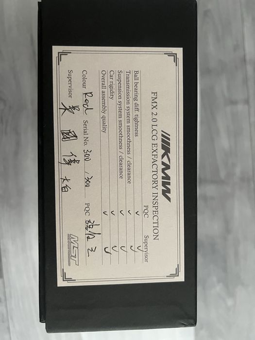 Automodel Drift MST FMX 2.0 KMW LCG Limited Edition 300/300 Bucuresti ...