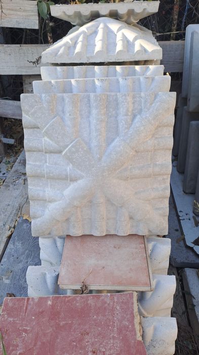 Capace coame din beton Mogosoaia • OLX.ro
