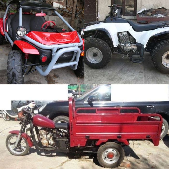 Buggy Axr 400 CrossBon ATV Triciclu cu bena Bucuresti Sectorul 1 • OLX.ro
