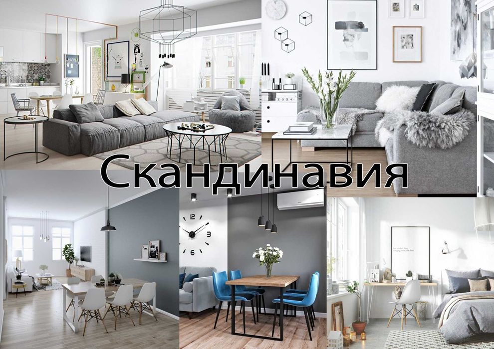 Arxitektor, 3D Dizayner (Архитектор, Дизайнер) - Dizayn, arxitektura ...