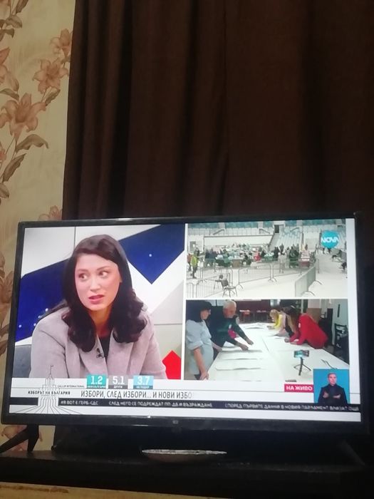 Телевизор Нео 32 гр. Златарица • OLX.bg