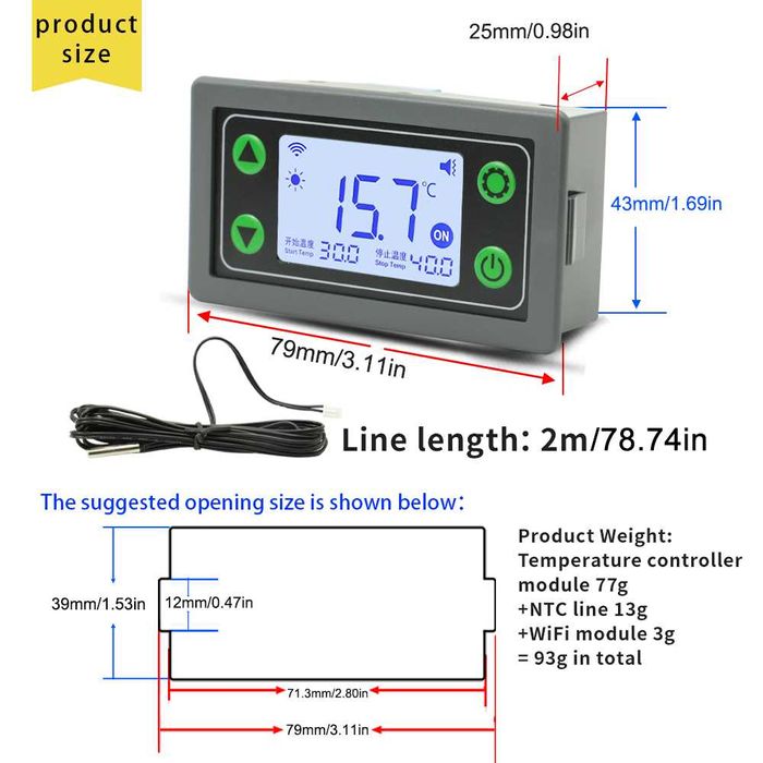 WI-FI Температурен контролер гр. София Младост 1А • OLX.bg