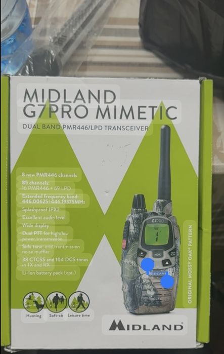 Радиостанция Midland G7 PRO PMR/LPD Single Mimetic, Портативна гр. Гоце ...