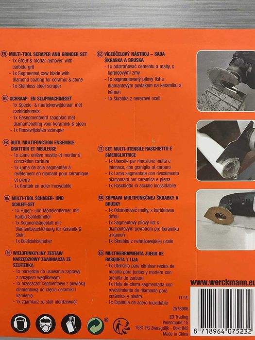 Комплект ножове за муртиинструмент от Werckmann Multitool гр. Пловдив ...