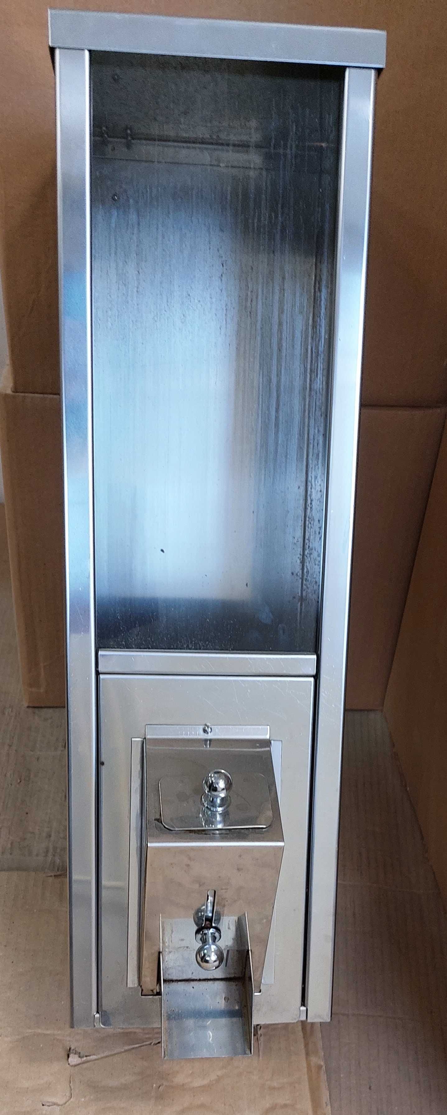 Дозатори за кафе на зърна гр. София Младост 2 • OLX.bg