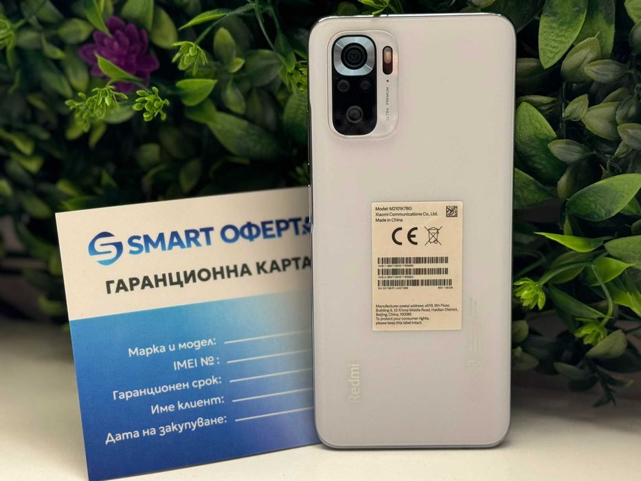 Xiaomi Redmi Note 10s 128GB 8GB Ram гр. Попово • OLX.bg