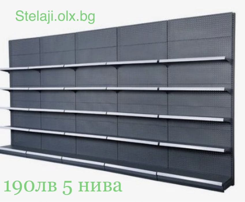 Нови стелажи за магазин гр. София Люлин 10 • OLX.bg