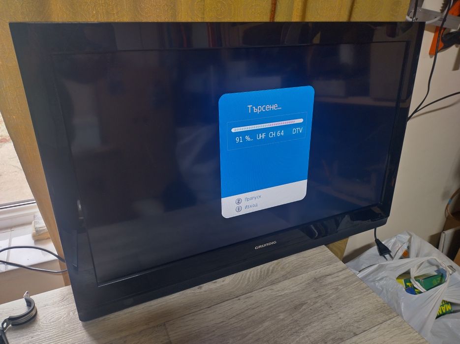 Grundig телевизор с. Китанчево • OLX.bg