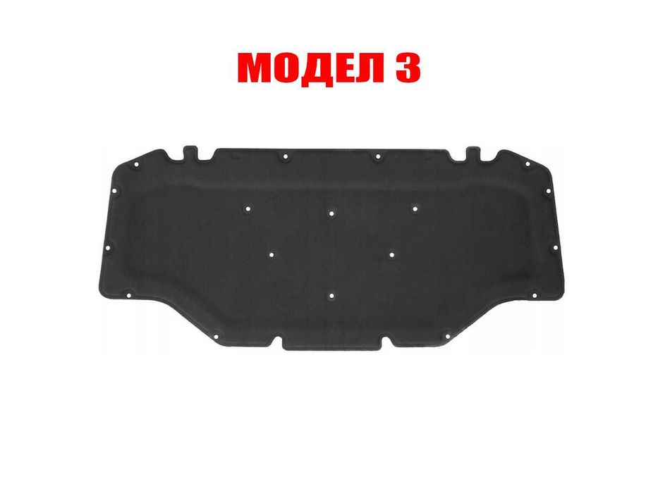 Изолация за преден капак на BMW X1 E84, X3 G01, X5 F15 гр. Хасково ...