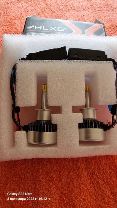 Висококачествени Уникални LED крушки h1 с. Церово • OLX.bg